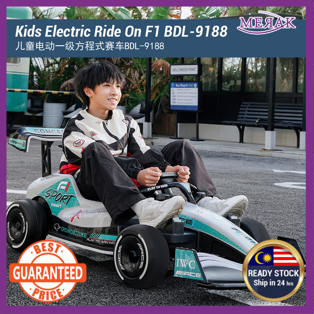 Kid Children Electric Ride On F1 BDL-9188 Electric Adjustable F1 Go ...