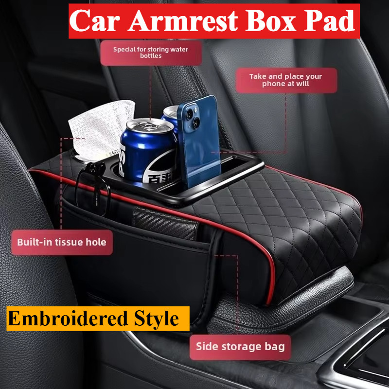 Car Center Console Armrest Pad with 2 Cup Holders PU Leather Portable ...