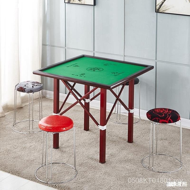 Sparrow Playing Card Hand Rubbing Table Dormitory Square Simple ...