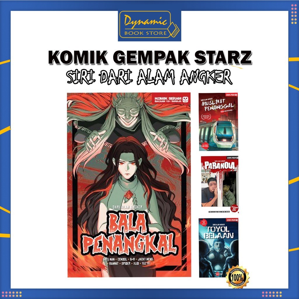 Komik Seram : Siri Dari Alam Angker [Gempak Starz] | Shopee Malaysia