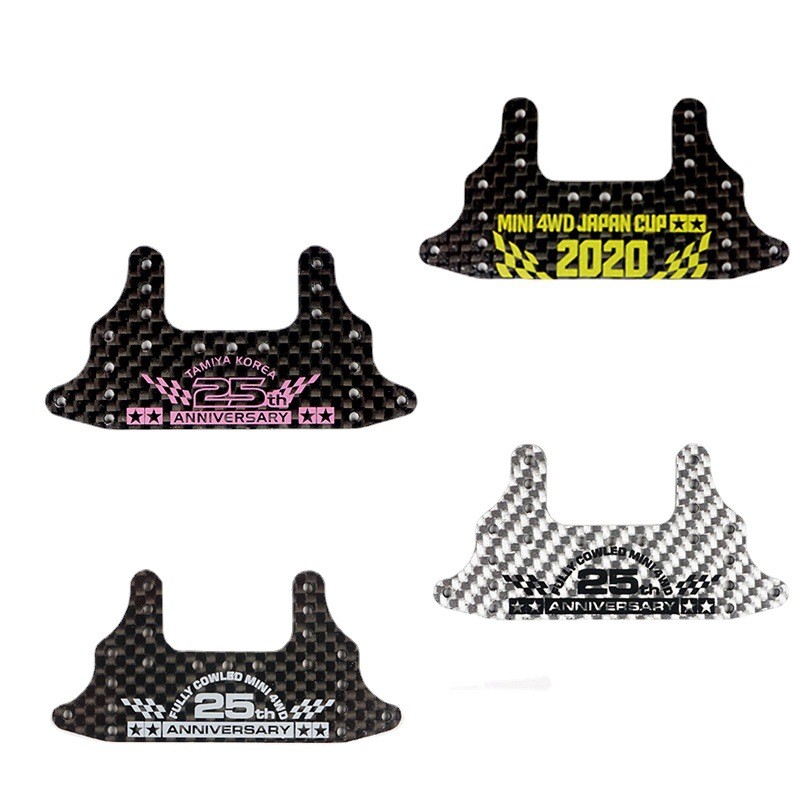 Four-wheel Drive Carbon Fiber Brake Pad Bracket Modified Accessories 1 ...