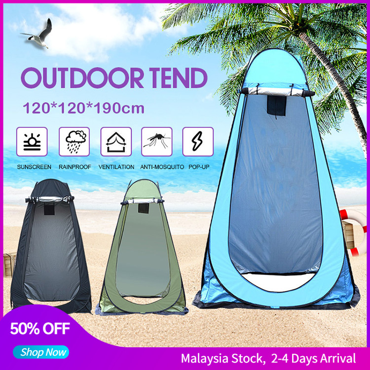 Auto Pop Up Privacy Tent Outdoor Changing Tent Fitting Room Moving ...