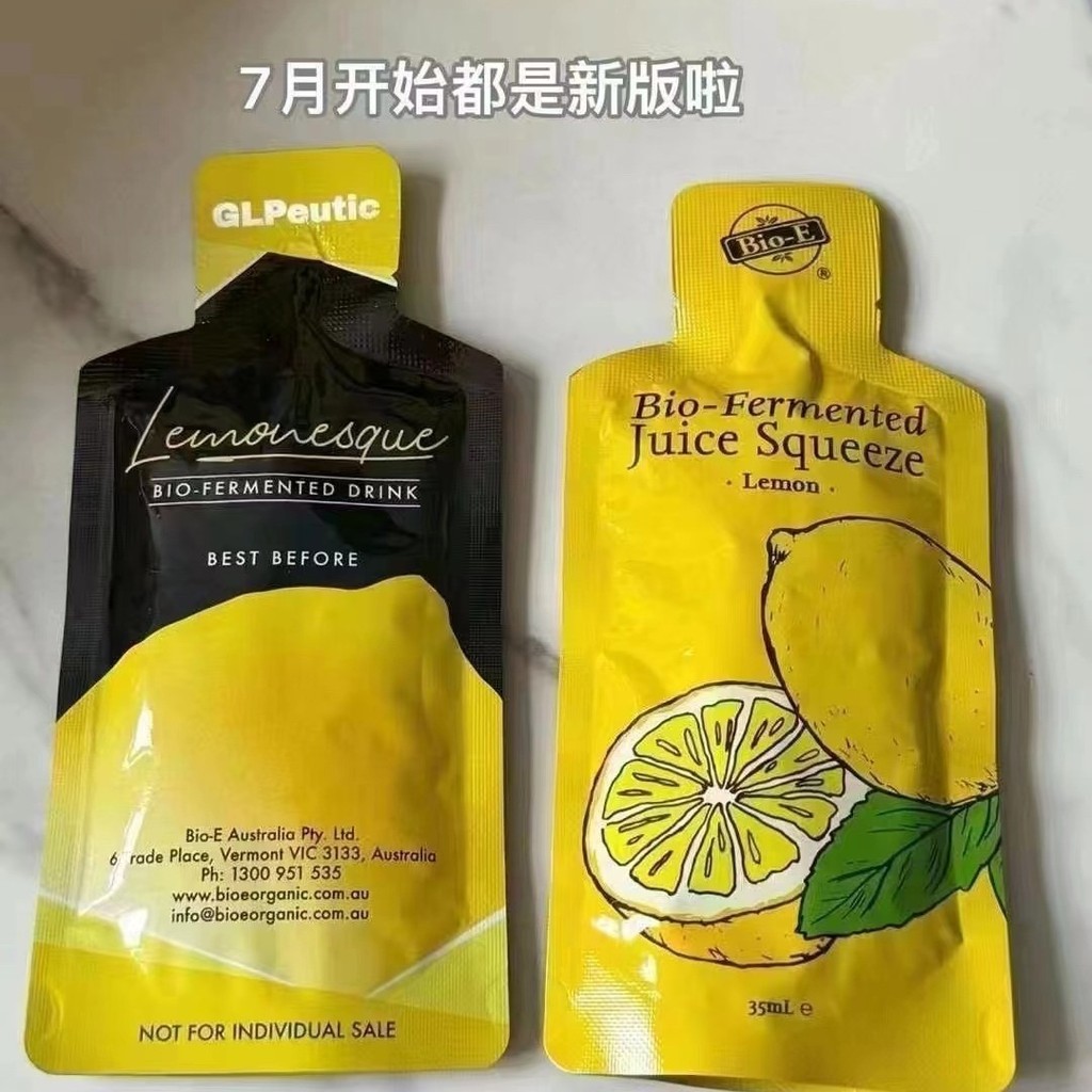 Bioe Australian Lemon Enzyme 2.0 Upgraded Version Genuine New Date | Shopee Malaysia