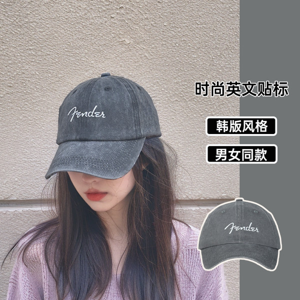baseball cap green baseball cap big size baseball cap plain Tudung ...