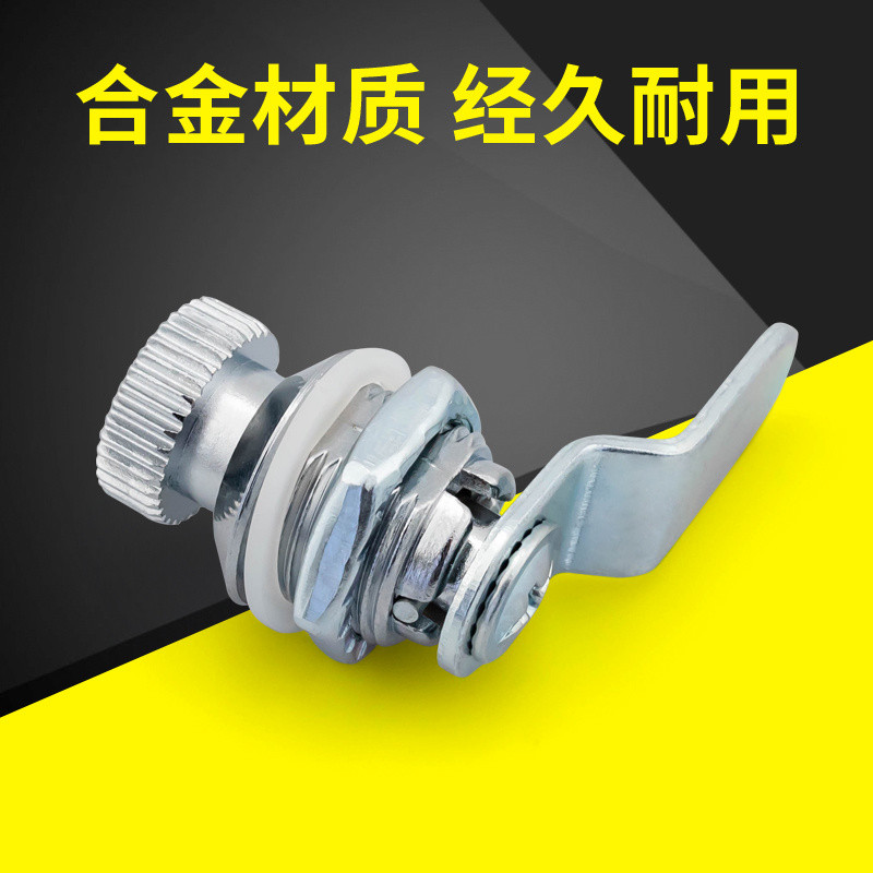 Push Type Electric Cabinet Lock Keyless Type Electric Box Lock Electric ...