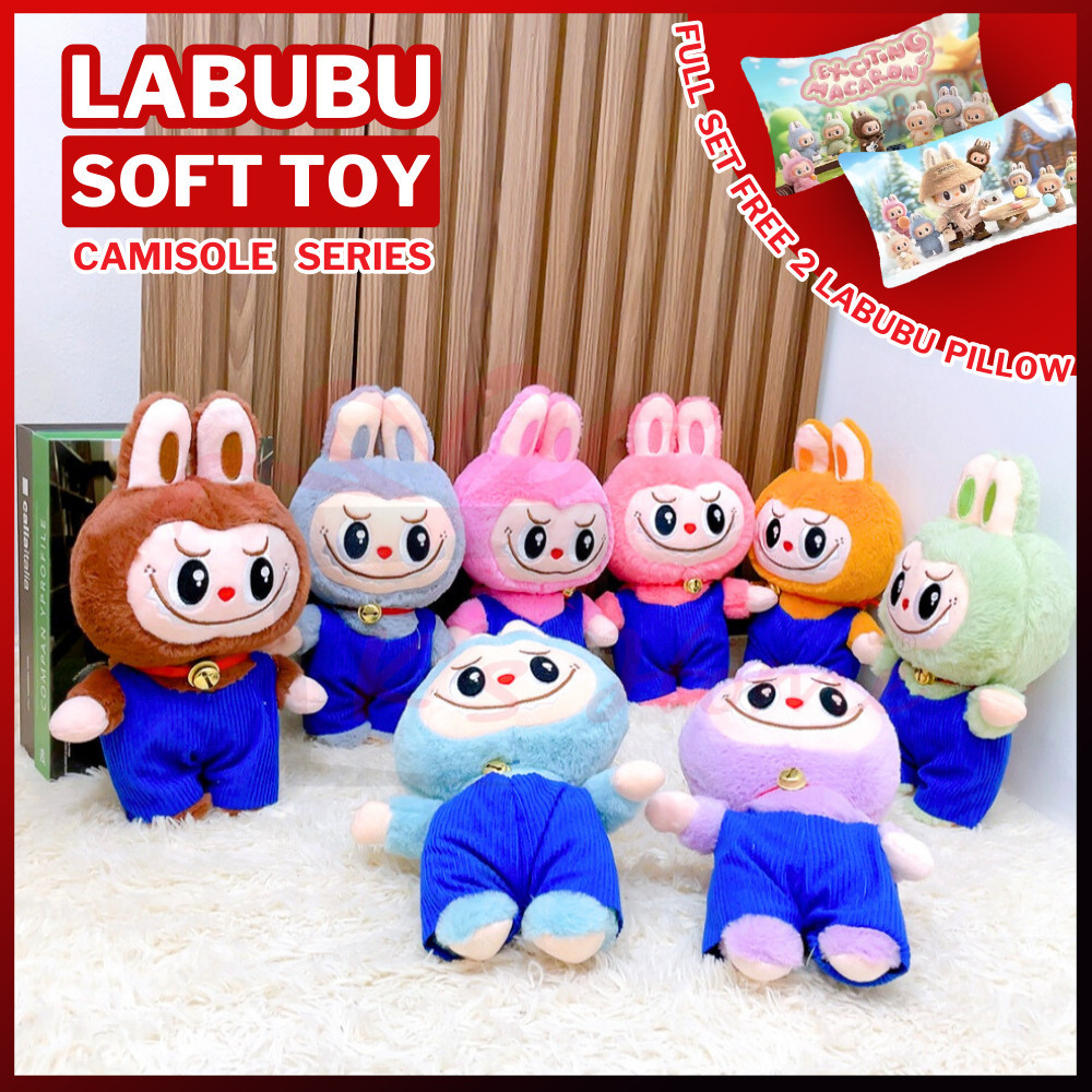 Labubu Cute Soft Toy Popular Hots Style Perfect Gift Idea with 8 Color ...