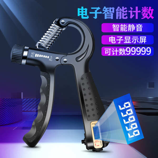 🔥 muscle training device 🔥 hand grip training hand strength training ...