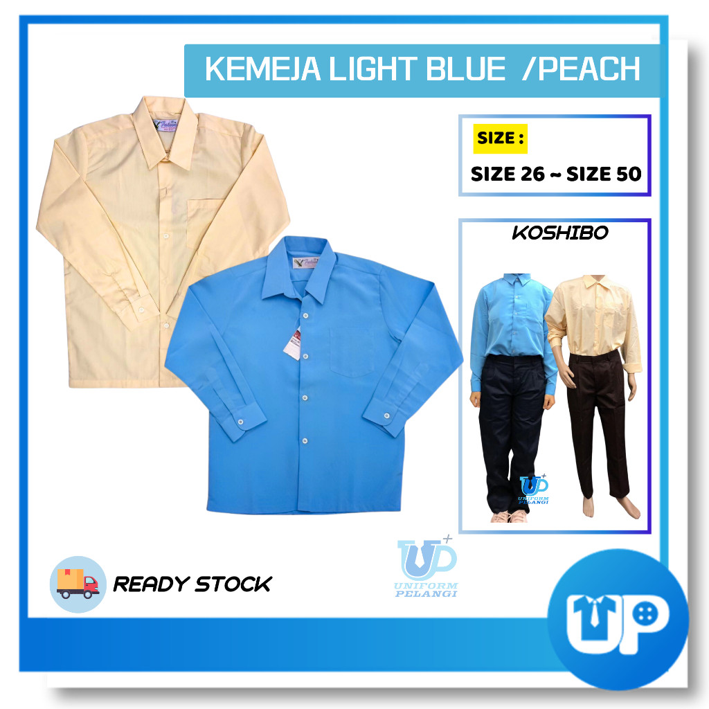 MRSM Pengawas Uniform Baju Kemeja Kain Licin Koshibo Sekolah Lengan ...