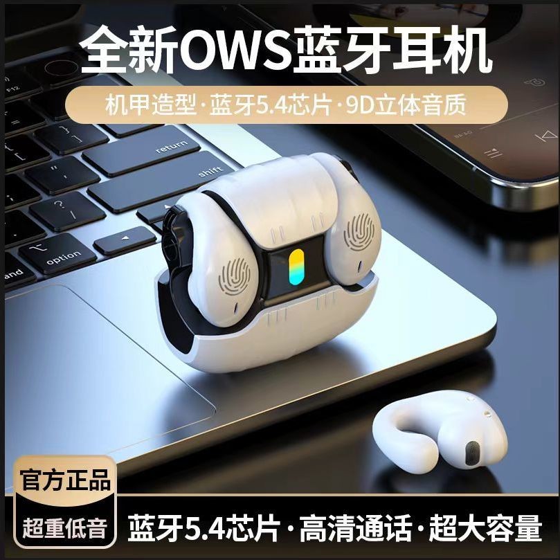 Ows Open Bluetooth Headset In-Ear Bluetooth Headset Conduction Sports ...