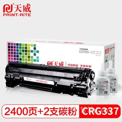 Tianwei Sesuai untuk kartrij toner Canon CRG337 MF211 MF215 MF210 ...