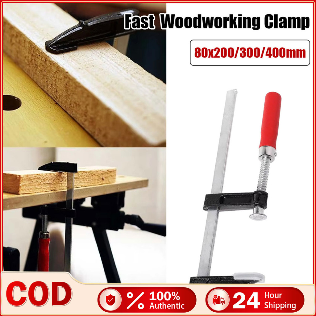 F Clamp Bar Clip Heavy Duty for Wood 8/12/16 inch High Strength ...