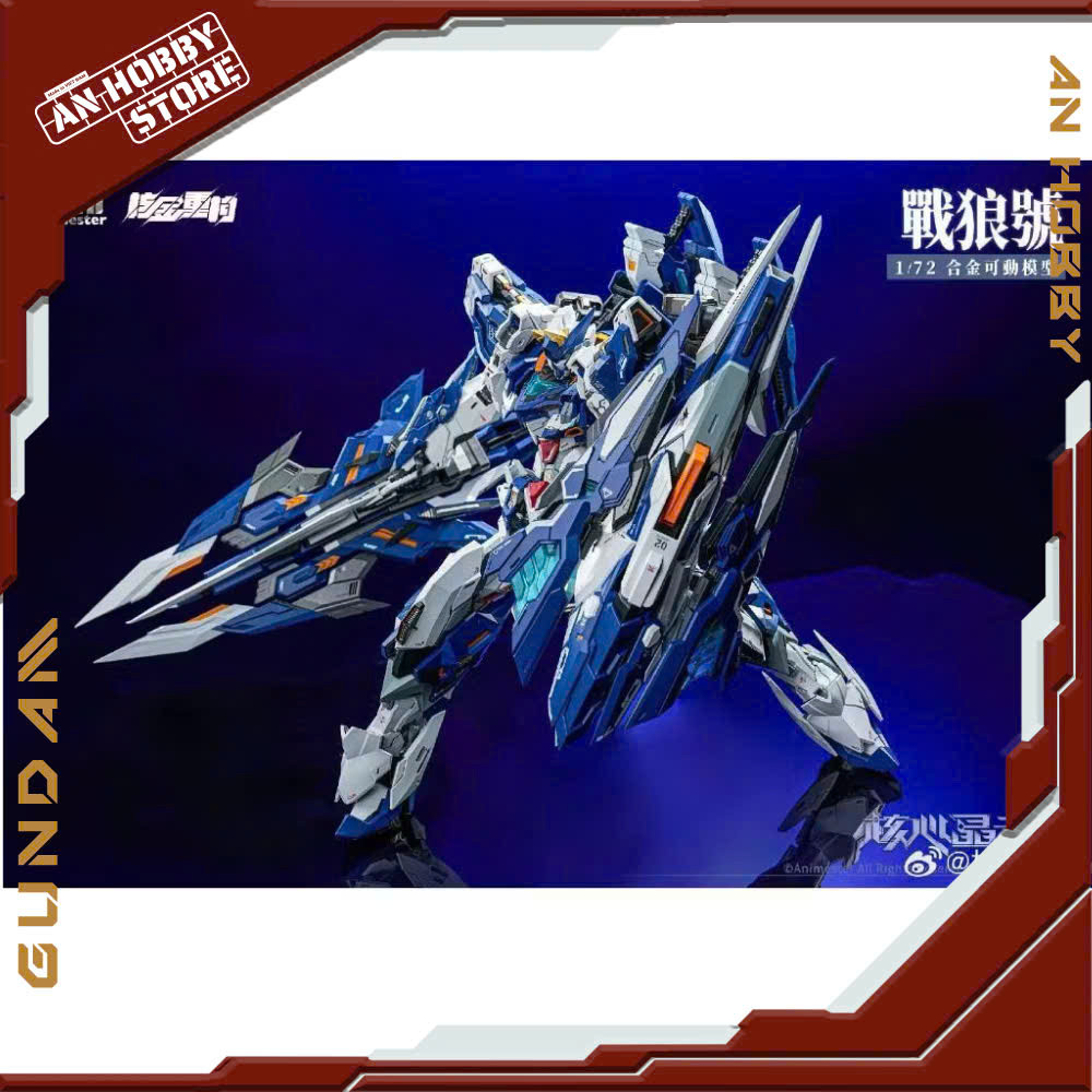 Metal Build 1/72 Unit 02 Fight Wolf Chien Lang Model - Genuine ...
