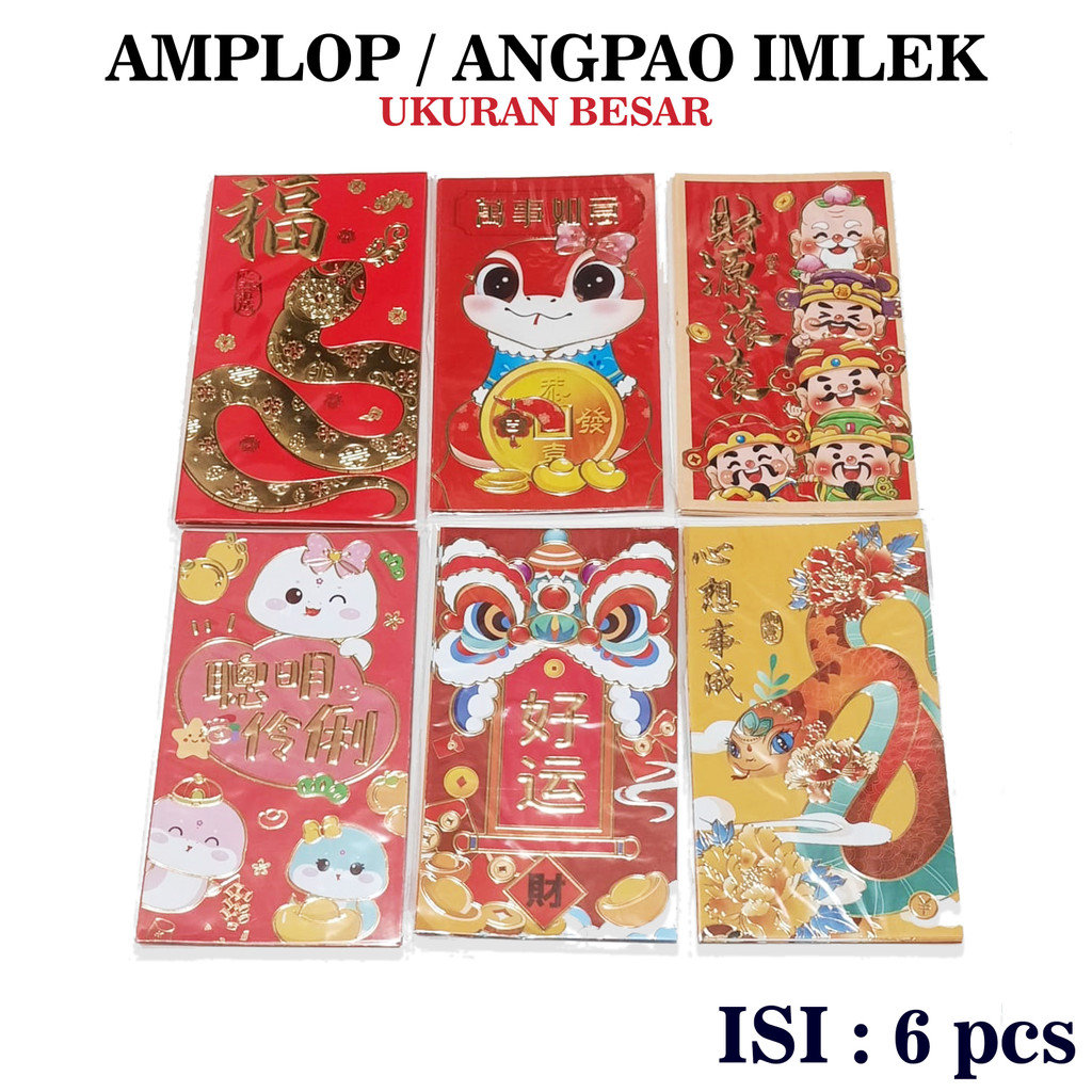 Long SNAKE ANGPAO IMLEK ENVELOPE 2025 / ANGPAO IMLEK SNAKE / ANGPAO ...