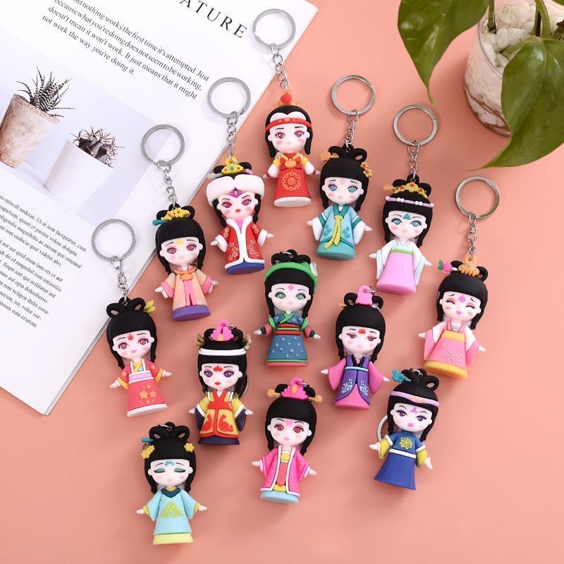 Cartoon Cartoon Ancient Costume Character Keychain Dream of Red ...