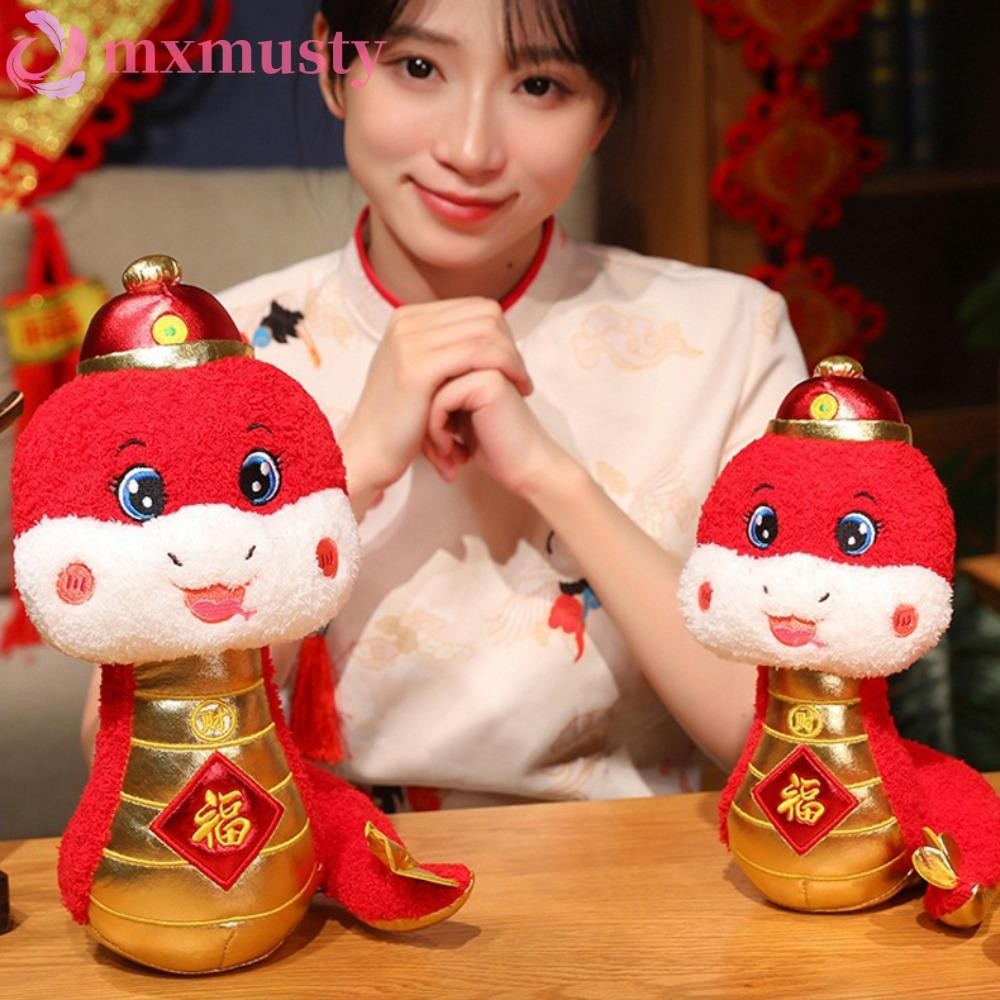 MXMUSTY Snake Year Plush Toy, Happy New Year Chinese Style Wealth Snake ...