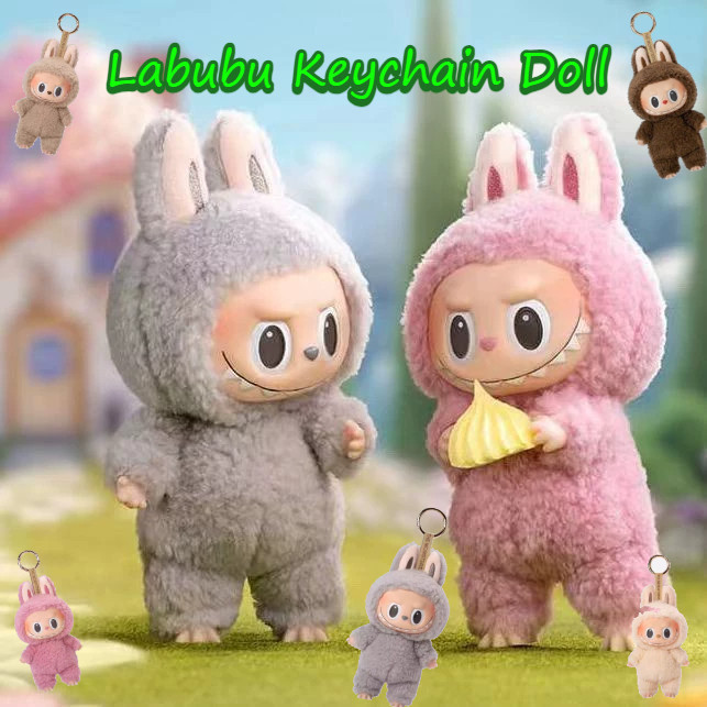 Cartoon Labubu Keychain Doll Kawaii Monster Toy Birthday Exciting ...