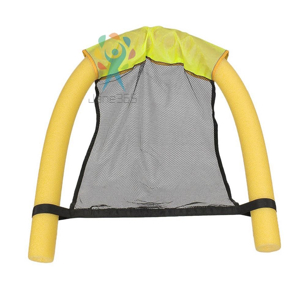 Chair Pool Mesh Pool Water Relaxation Float Mesh Relaxation Hammock ...