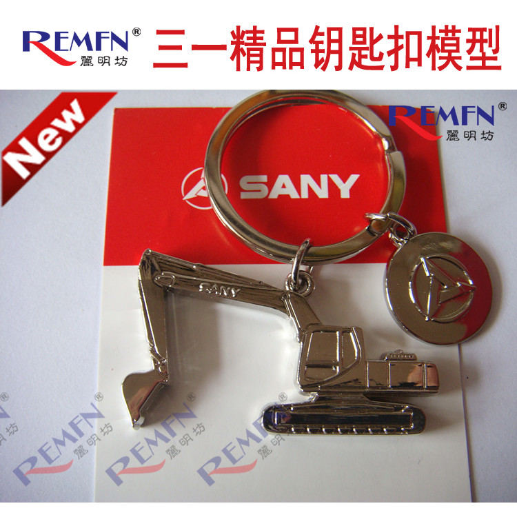 Available SANY SANY Heavy Industry Excavator Yuchai Excavator Building ...