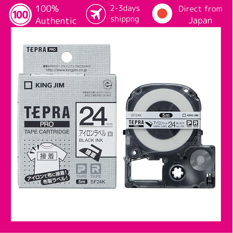 King Jim [Genuine] Tepra PRO Tape Cartridge Iron Label 24mm White/Black Characters 5m SF24K ...