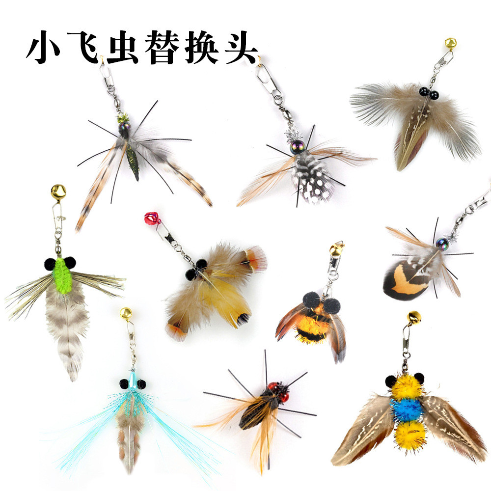 Huizong Simulation Big Insect Replacement Head Insect Feather Teasing ...
