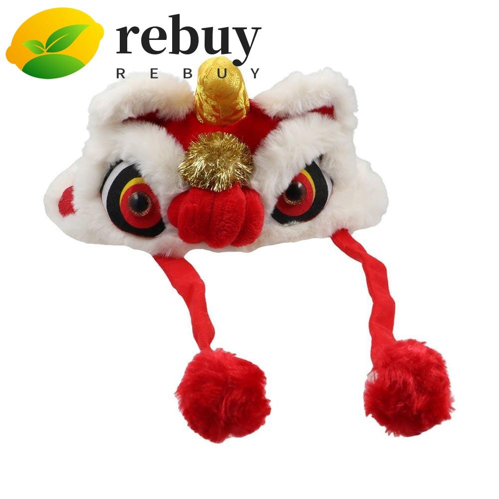 REBUY Dog Lion-dance Hat, Decorative Chinese Style Pet New Year Lion ...