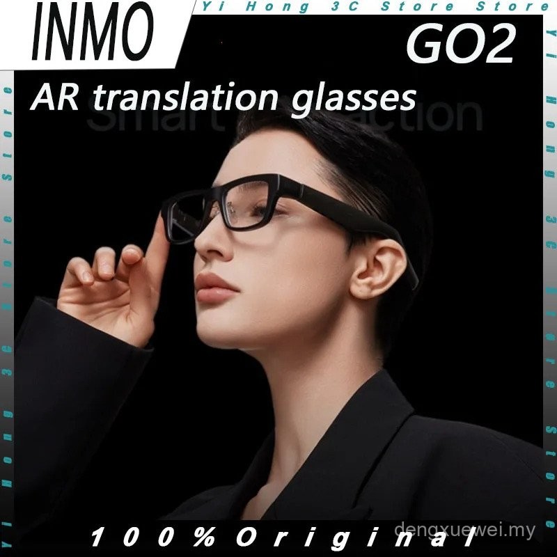 INMO GO2 AR Translation Glasses Intelligent Simultaneous Offline ...