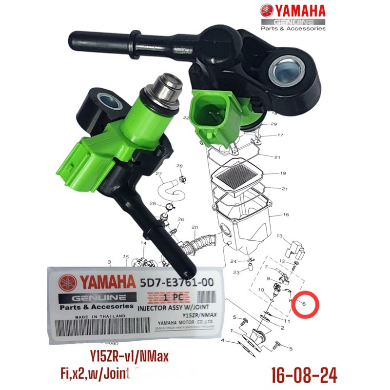 YAMAHA Y16ZR / R15 / Y15ZR V1 / NMAX FUEL INJECTOR WITH JOINT THAILAND ...
