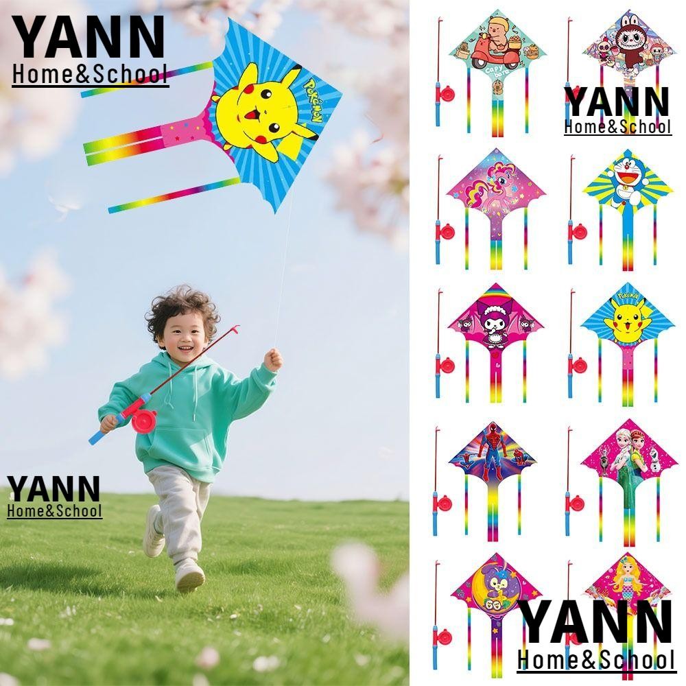 YANN Children's Kite, Ripstop with Kite Line Spider-Man Kite, Fashion ...