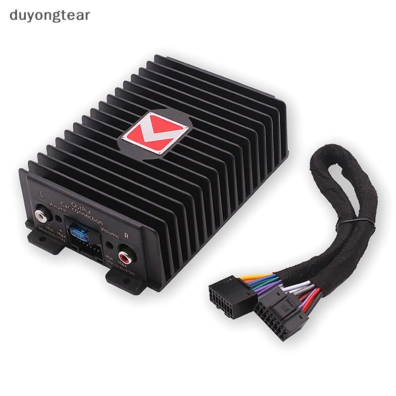 (duyongtear） Car DSP Amplifier Hi-Fi Booster Audio Digital Sound ...