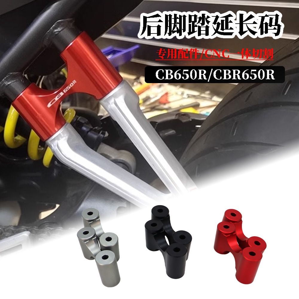 HONDA CBR650R Accessories Suitable for HONDA CB650R CBR650R 19-24 ...