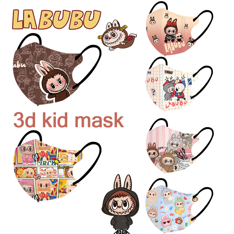Labubu MasK 3D Thick 3 Layers Package 10 Pieces Separate Package For ...