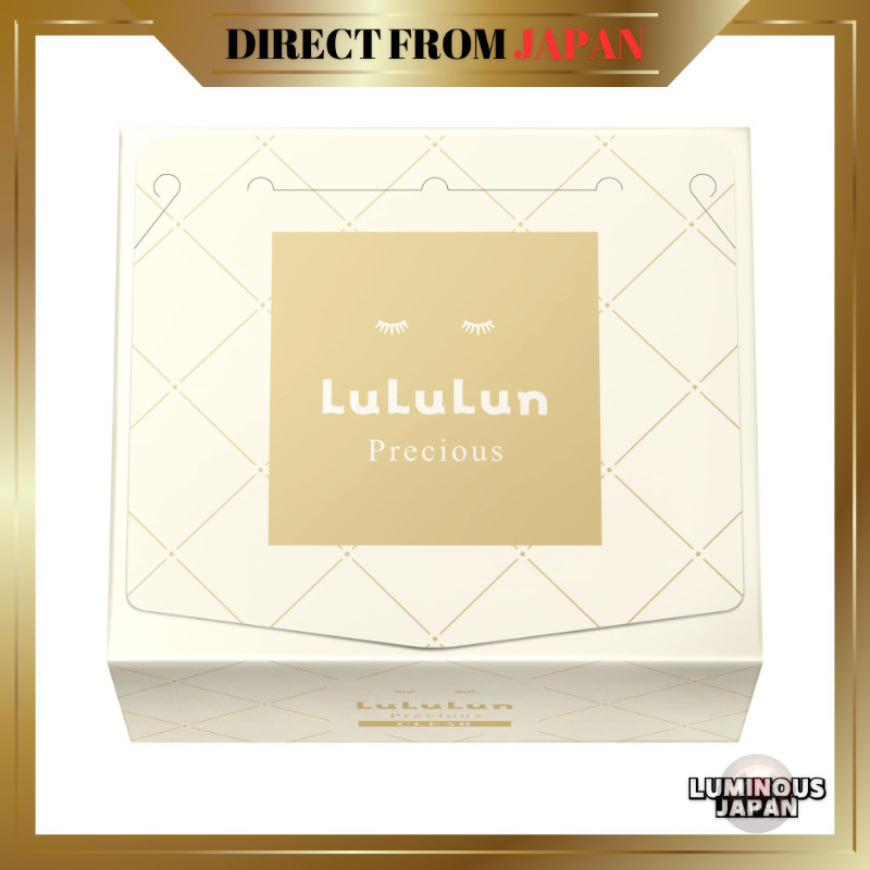 LuLuLun Precious Pack WHITE 32 Sheets Sheet Mask Face Pack Large Capacity Firmness and Glow ...