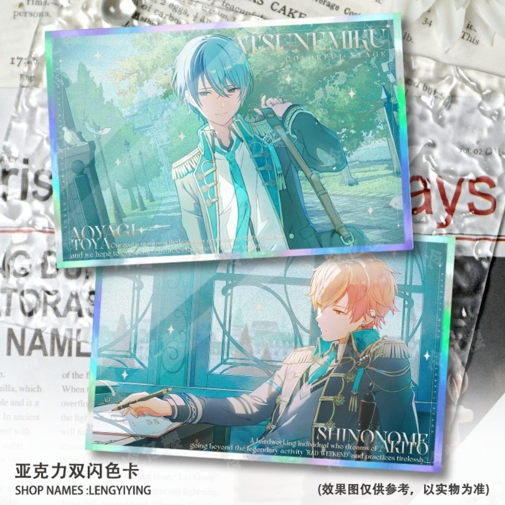 Project SEKAI Shikishi Board Akito Shinonome, Toya Aoyagi, Kohane ...