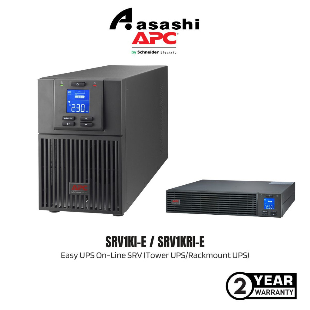 APC Easy UPS SRV1KI-E / SRV1KRI-E On-Line SRV 1000VA 900W 230V | Shopee Malaysia