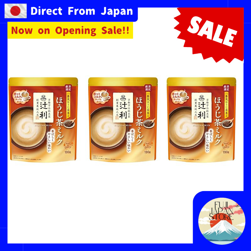 Tsujiri Hojicha Milk 190g x 3 Pack Tsujiri Matcha Milk 190g | Shopee Malaysia