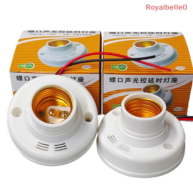 {Royalbelle0} E27 Base PIR Motion Detector Wall Lamp Holder Socket LED ...
