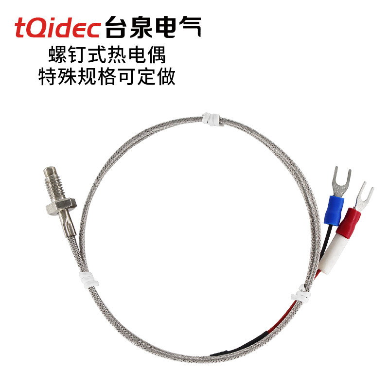 Tqidec Taiquan Electric Thermocouple M6 Screw Type K Type E Type Can ...
