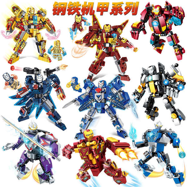 Avengers Iron Man building blocks mecha puzzle building toys children s ...
