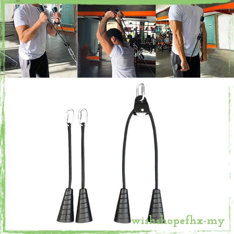 [WishshopefhxMY] Tricep Rope Cable Machine Accessories for Triceps ...