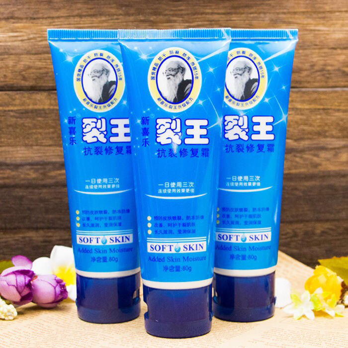 Crack King Hand Cream Anti-Crack Repair Cream Prevent Cracks Hands Foot ...