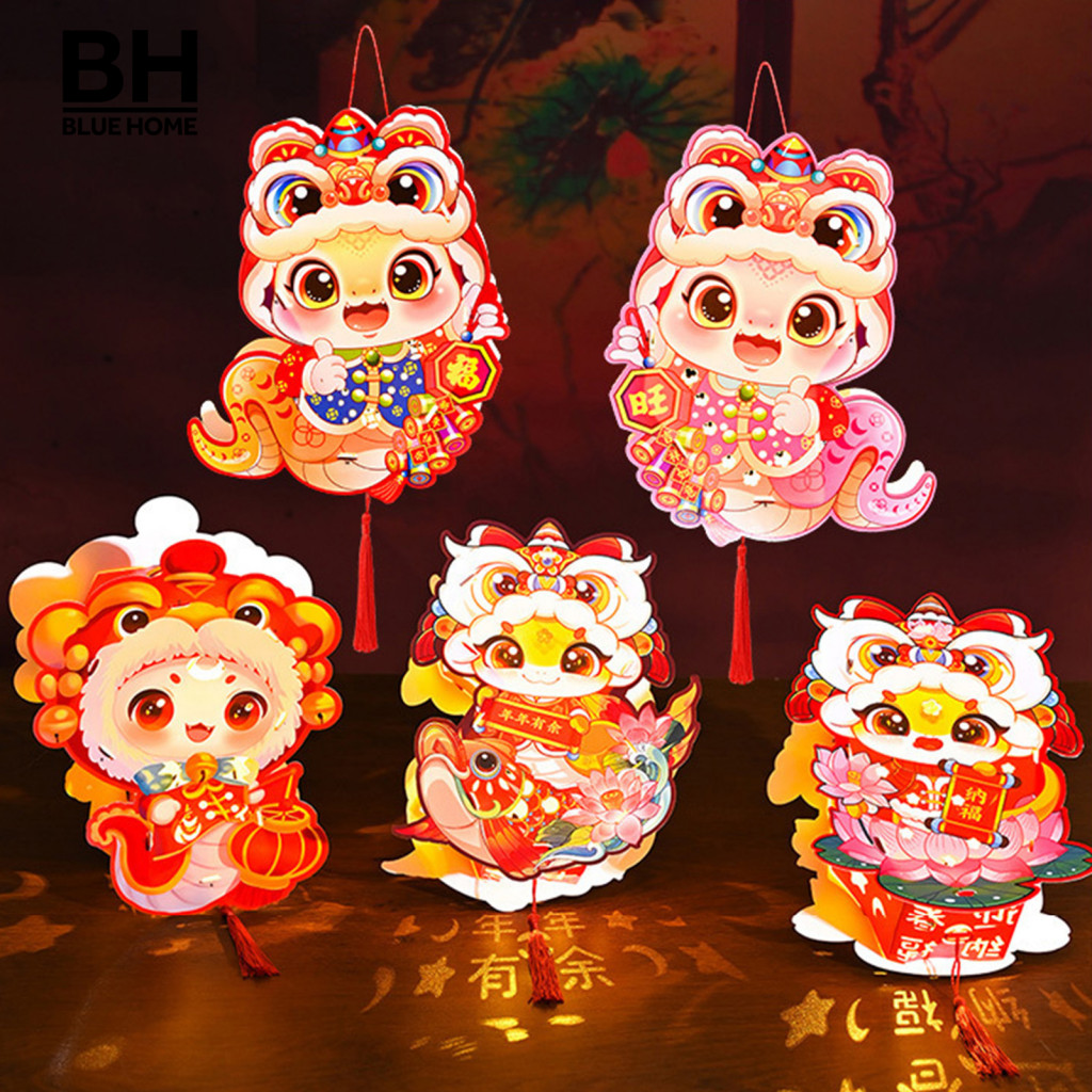 Creative Paper Lantern Project Easy Assembly Paper Lantern Diy Snake ...