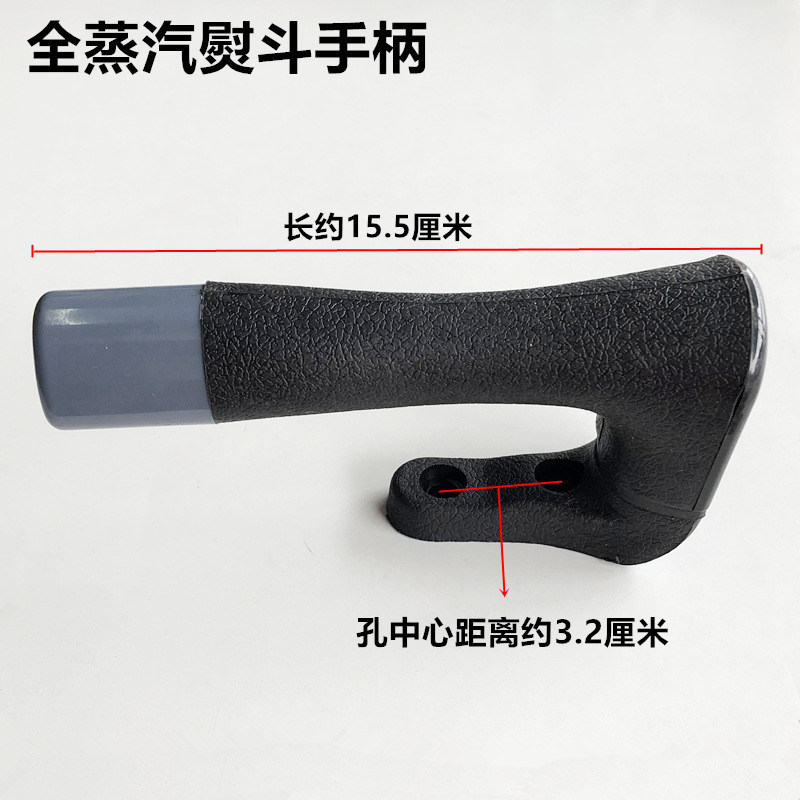 All Steam Large Iron Handle Industrial Boiler Generator Accessories ...