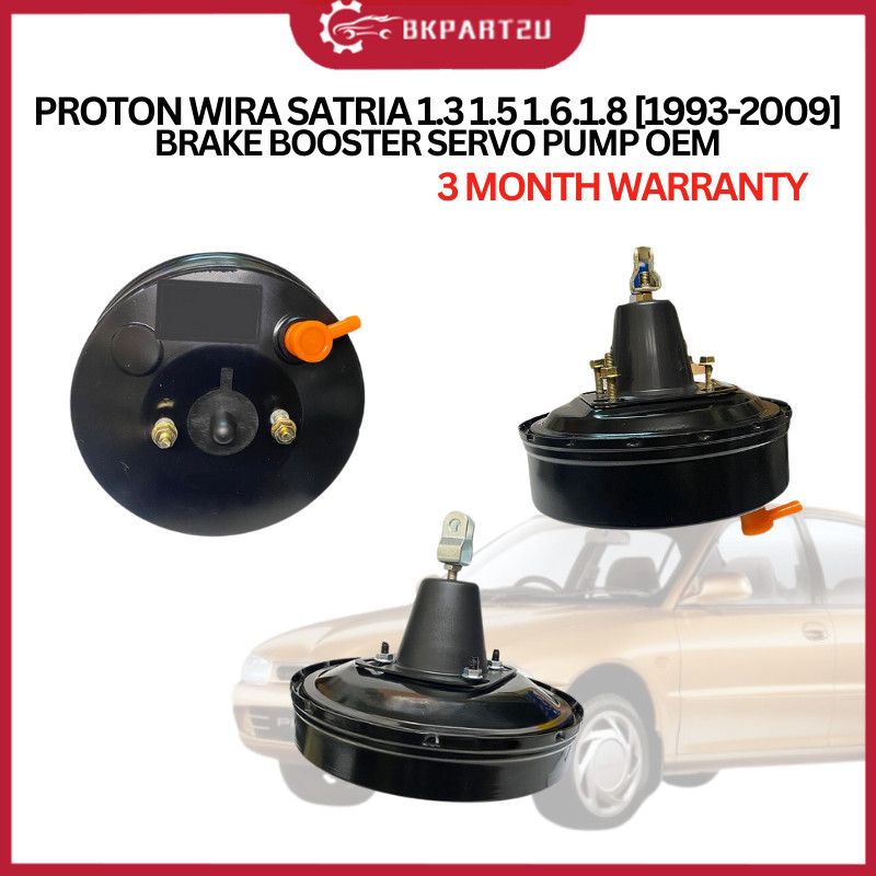 PROTON WIRA SATRIA 1.3 1.5 1.6.1.8 [1993-2009] BRAKE BOOSTER SERVO PUMP ...
