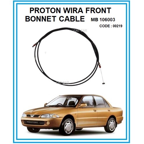 Bonnet Cable Proton Wira/ Satria Front | Shopee Malaysia
