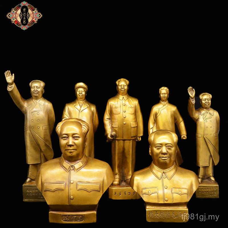 Hongda Bronze Pengerusi Patung Gangsa Besar Hadiah pejabat Rumah alat ...