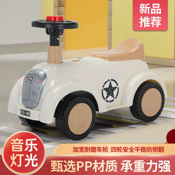 twisting car Yo-yo kanak-kanak, kereta kanak-kanak, kereta berpusing ...