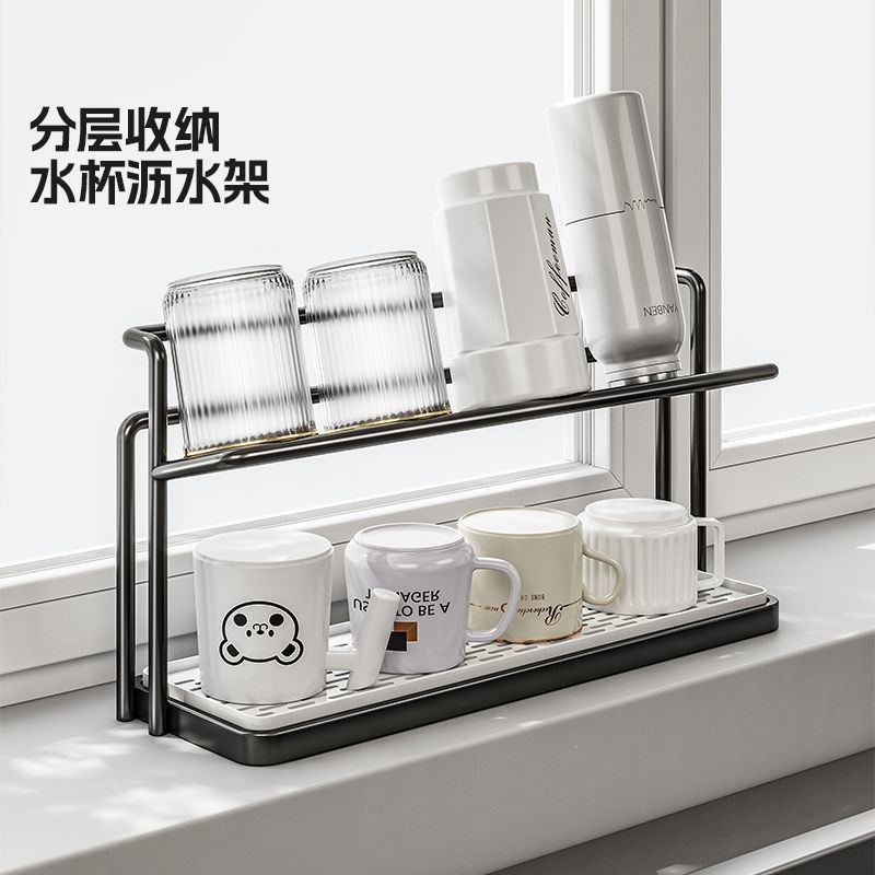 Cup Holder Kitchen Countertop Layered Cupware Rack Thermos Bottle Tea ...