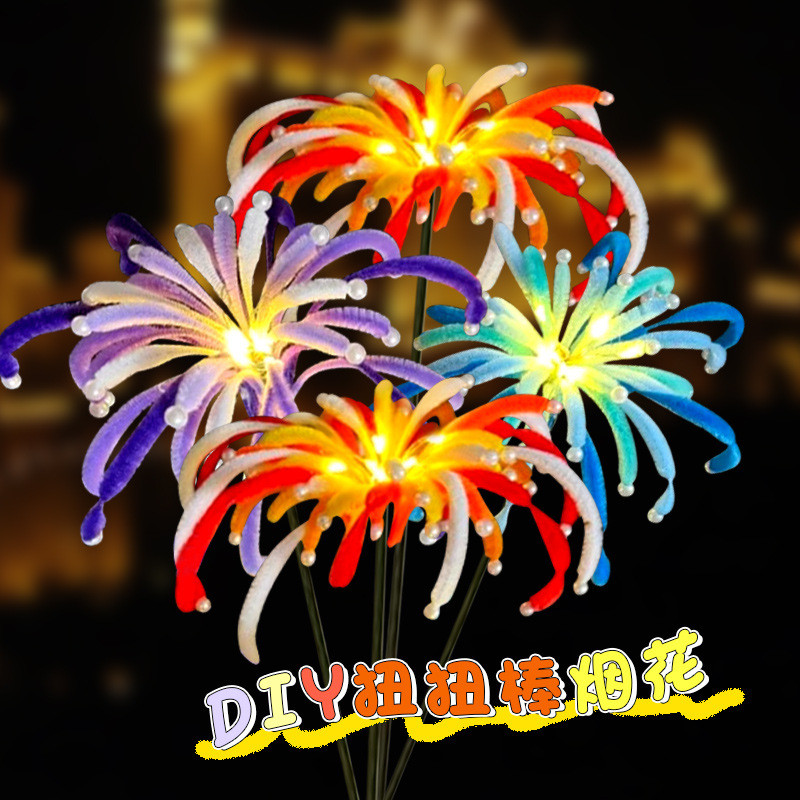 New Year Twist Stick Fireworks Handmade DIY Material Package Luminous ...