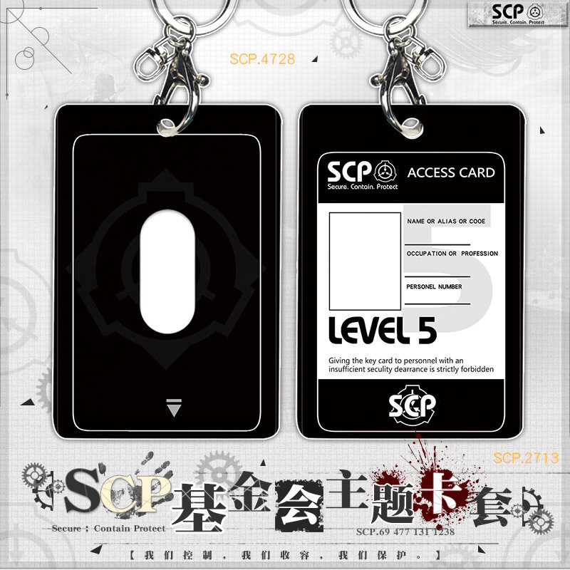 Animation Peripheral Game Access Control Pendant Meal Card Keychain SCP ...