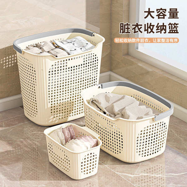 laundry basket laundry basket with wheels laundry basket with cover ...